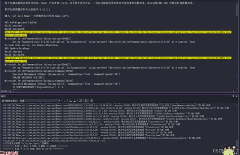 Net6后端webapi部署iis，托管web网站丨阿里云服务器丨sqlserver服务器部署丨发布一个让大家都可以访问的网站dotnet
