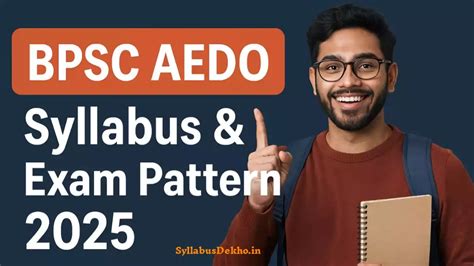 BPSC AEDO Syllabus Exam Pattern PDF Download
