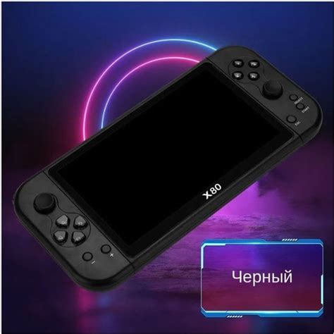 Игровая приставка 16GB 2000 игр X80 IS798647 - купить с доставкой по ...