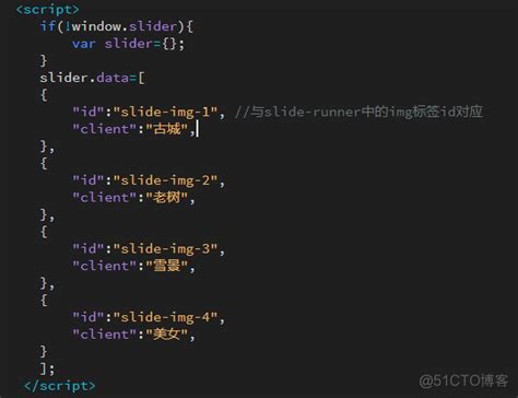 个人博客搭建（含源码，数据库文件下载）（前端htmlcssjs 后台phpmysql）51cto博客创建数据库代码