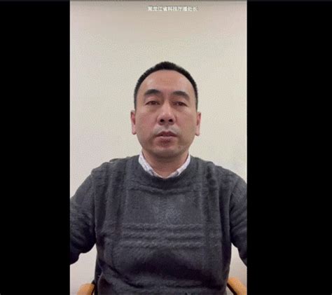 我校牵头国家重点研发计划项目启动会顺利召开 哈尔滨医科大学校友网