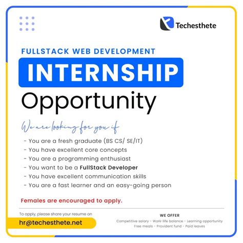 Fcit Internship Opportunities