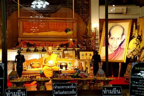 ↔ขอเชิญศิษยานุศิษย์ ร่วมงาน 24 ปี วันละสังขารหลวงพ่อเกษม เขมโก