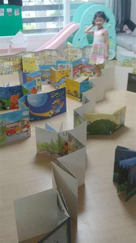 아이와 집콕놀이 책과 친해지는 방법 네이버 블로그