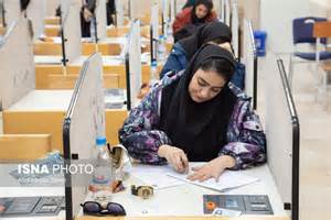 اعلام نتایج اولیه آزمون دکتری تخصصی رشته‌های علوم پزشکی فردا، آغاز فرایند انتخاب رشته ایسنا