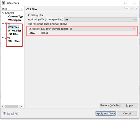 Eclipse设置编译器默认编码为utf 8eclipse指定编译编码 Csdn博客