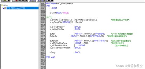 倍福 读写excel表倍福plc怎么读取excel数据 Csdn博客