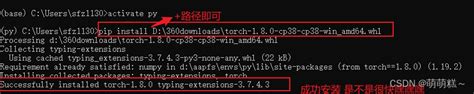配置yolov5 v7 0环境及使用 yolo5 v7 0 下载安装 csdn博客