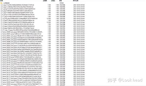 水下垃圾识别数据集 支持yolov5、yolov6、yolov7、yolov8、yolov9、yolov10 总共3131张数据 训练集1886张 带标注的txt文件 知乎