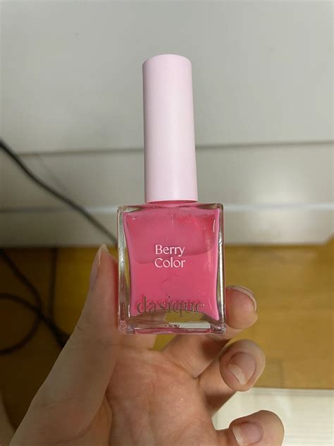 데이지크 시럽네일 당근 중고거래