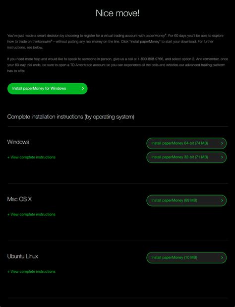 How To Setup A Thinkorswim Paper Trading Account Updated 2021