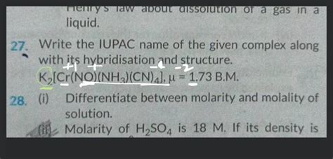 27 Write The Iupac Name Of The Given Complex Along With Its Hybridisatio