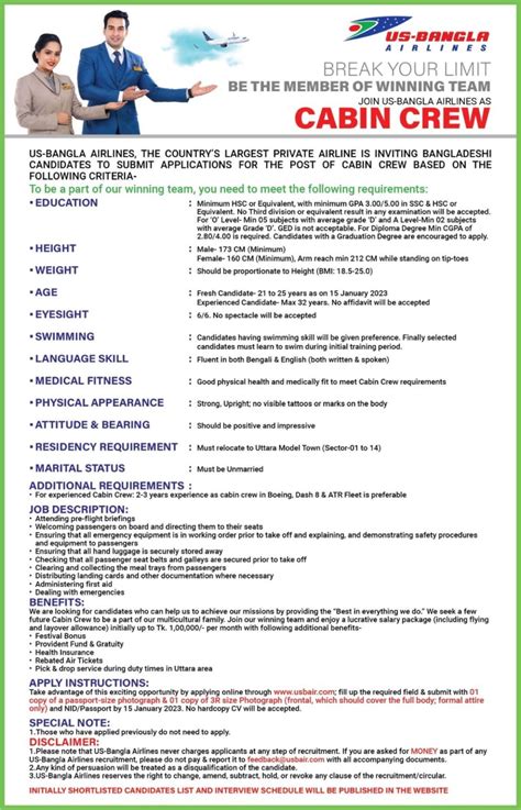 Syed Moinuddin Hasan On Linkedin Berak Your Limit Be The Member Of