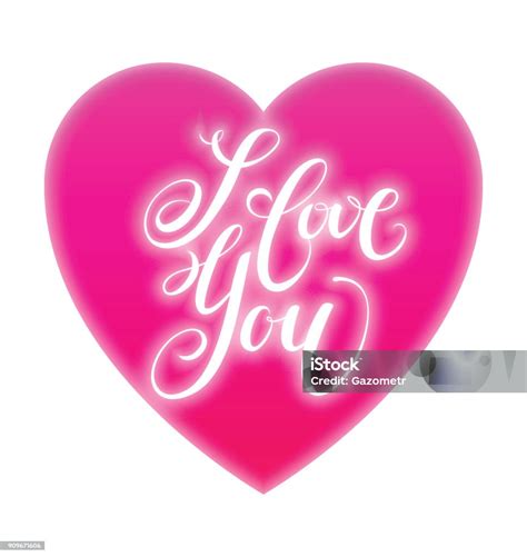 당신을 사랑해요 서 예와 발렌타인 데이 인사말 카드입니다 손으로 그린 디자인 요소입니다 현대 브러쉬 글자를 손으로 낮에 대한