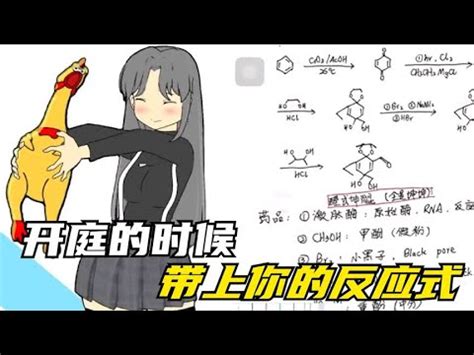 开庭的时候记得带上你的反应式 YouTube