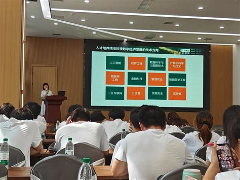 信息工程学院软件工程中软班赴企业参观认知实习圆满结束 武汉学院信息工程学院