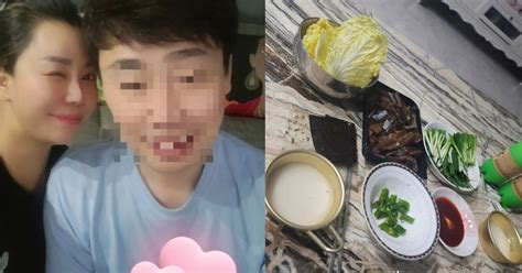 나솔 10기 정숙 남친과 오붓한 일상 과메기랑 막걸리 한잔