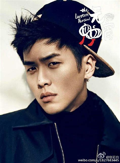 Пин на доске Zhang Ruo Yun Звезды