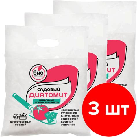 Почвоулучшитель БИО комплекс Диатомит Садовый 3 шт по 5л купить с доставкой по выгодным ценам