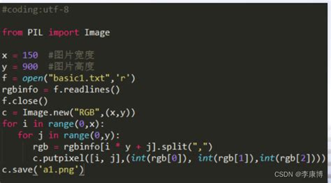 Ctf之misc 图片隐写ctf图片隐藏flag密码 Csdn博客
