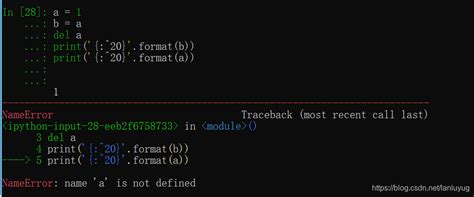 一文读懂python3中的所有33个关键字及其用法python的关键字 Csdn博客