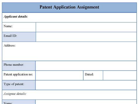 Patent Application Assignment Form Editable PDF Forms