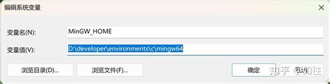 Windows macOS使用VSCode搭建C C 的开发 Debug环境 知乎 Windows macOS使用VSCode搭建C C 的开发 Debug环境 知乎