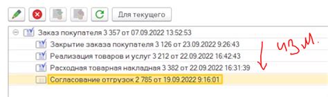 Related Documents · Issue 1572 · Irpteamirp · Github
