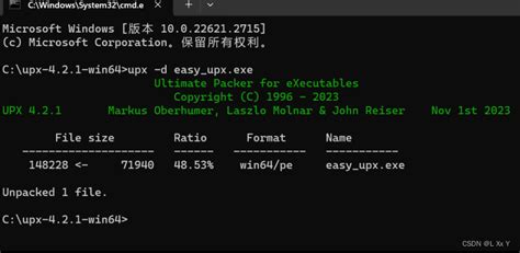 赣ctf题解ctf Try It题解 Csdn博客 赣ctf题解ctf Try It题解 Csdn博客