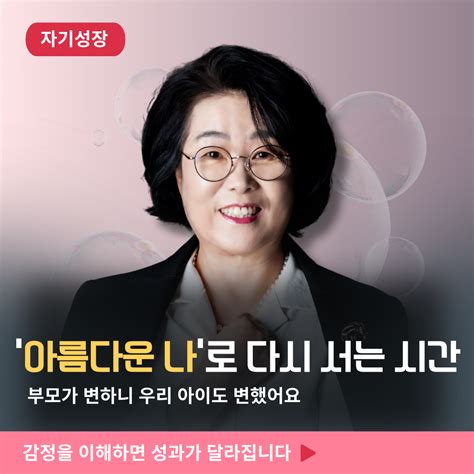 당신의 이야기가 책이 되는 시간 글쓰기부터 출판까지