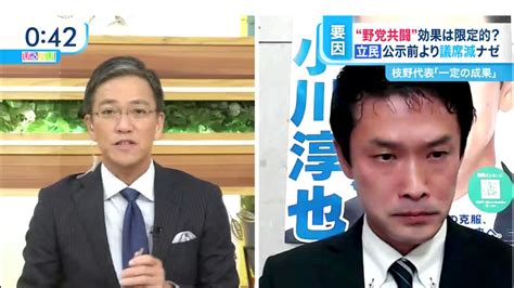じじい通信🐳🐡🐟🐠🐙🦑 On Twitter ひるおびtv2021111 選挙前に維新創始者の橋下徹氏に「維新候補者取り下げて」と依頼