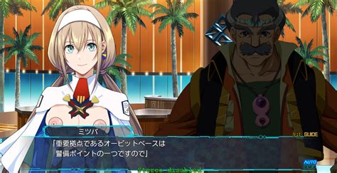 Request Super Robot Wars Adult Gaming LoversLab