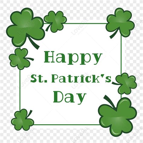 성 일러스트 패트릭의 날 국경 녹색 기념관행복했어식물 Png 일러스트 무료 다운로드 Lovepik