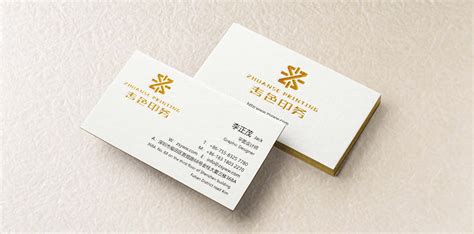 凹凸名片 专色印务网