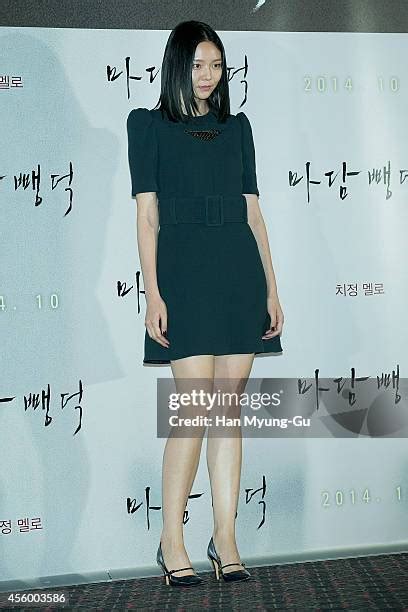 213 Scarlet Innocence Photos And High Res Pictures Getty Images