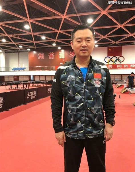 5年后再看孔令辉！身材发福至今单身，王皓、马琳都比他幸福国乒人教练球迷