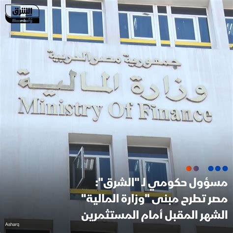 Mostafa Khalil Posted On Linkedin