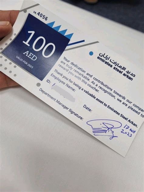 Jasem Alkhatri On Linkedin The Introduction Of Spot Rewards At Emirates Steel Arkan Has Made A