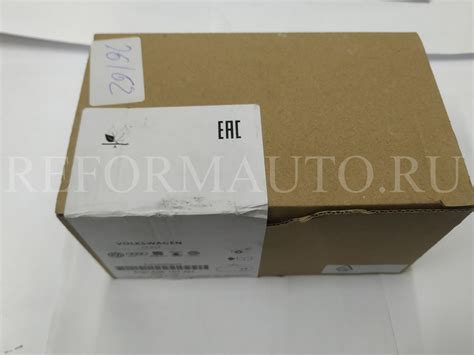 VAG 5Q0698151AH
