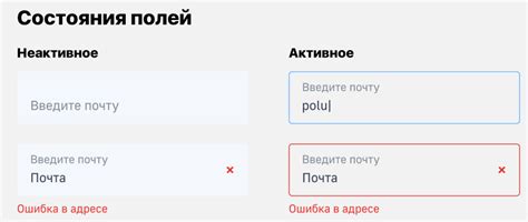 Location And Filling Out The Fields Flexberry Platform Documentation