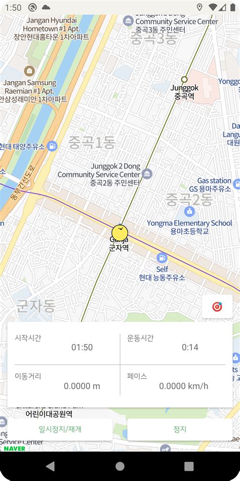 Github Boostcampwm 2022 Android05 Mogakrun 달려~ 🏃‍♂️ 달려~ 🏃‍♀️