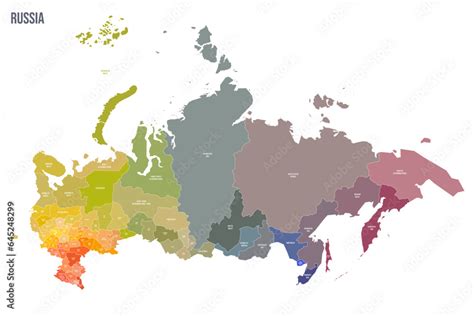 Russia Political Map Of Administrative Divisions Oblasts Republics