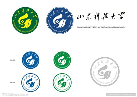 山东科技大学校徽设计图公共标识标志标志图标设计图库昵图网