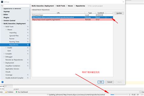 intellij idea 中添加maven远程仓库 cralor 博客园