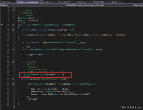 Net6 搭建webapi项目dotnet 6 Web Csdn博客 Net6 搭建webapi项目dotnet 6 Web Csdn博客