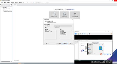 Centos Linux操作系统centos跟linux的区别 Csdn博客