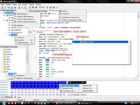 Fasm Editor 2 0 Fasmworld