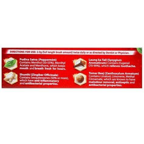 Ayurvedic Dabur 20gm Red Paste At ₹ 760piece In Dera Bassi Id