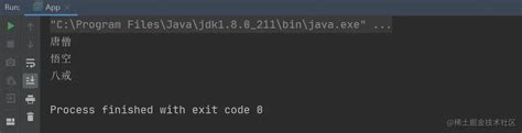 Java 中 List 分片的 种方法前些天在实现 MyBatis 批量插入时遇到了一个问题当批量插入的数据量比 掘金