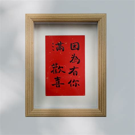 手指相框图片 手指图片 相框图片大全 大山谷图库